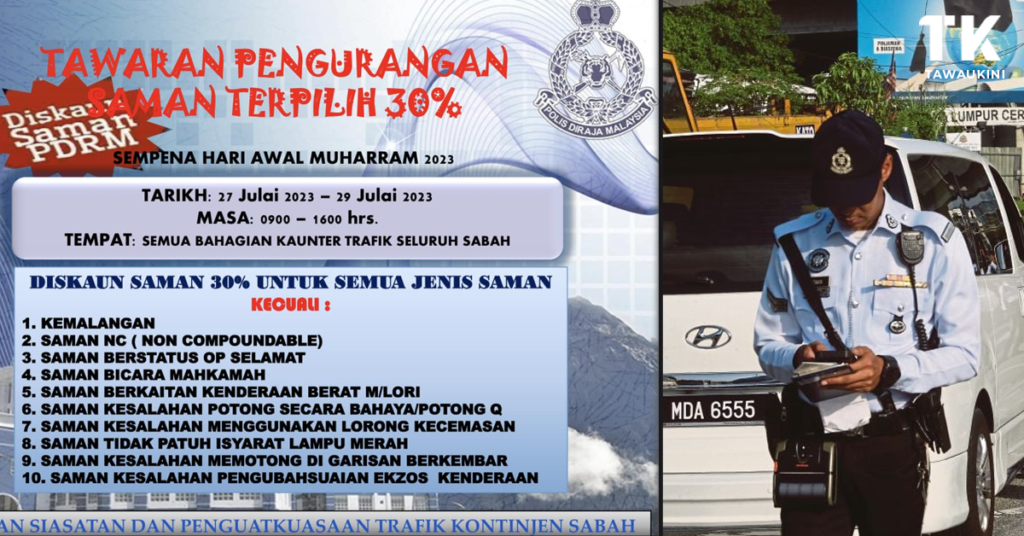Diskaun saman trafik 30%