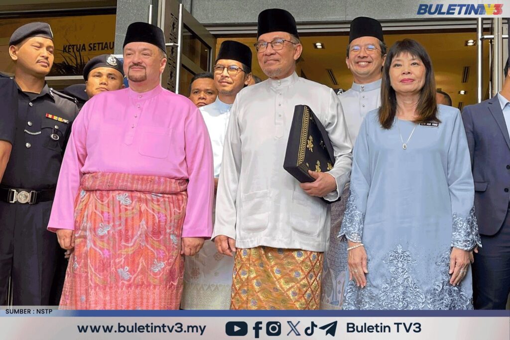 Pembentangan Bajet 2025 oleh YAB Dato’ Seri Anwar Ibrahim - TawauKini